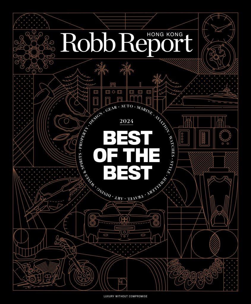 Robb Report Hong Kong